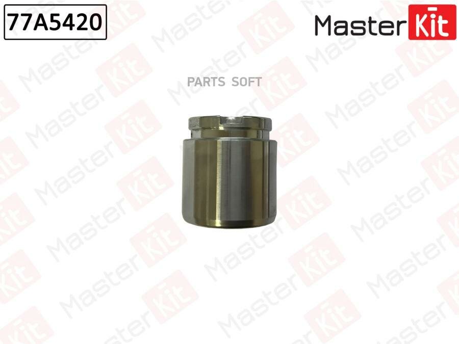 77A5420 MASTERKIT Поршень тормозного суппорта KIA CARENS I 1999 - 2002/ CARENS II 2002 -