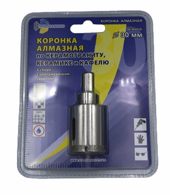 Коронка алмазная по керамограниту 30мм TrioDiamond с центрирующим сверлом 400030