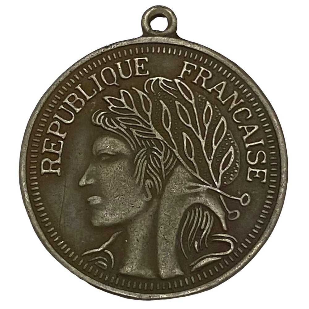 Франция, медаль "Республика Франция" 1901-1920 гг.