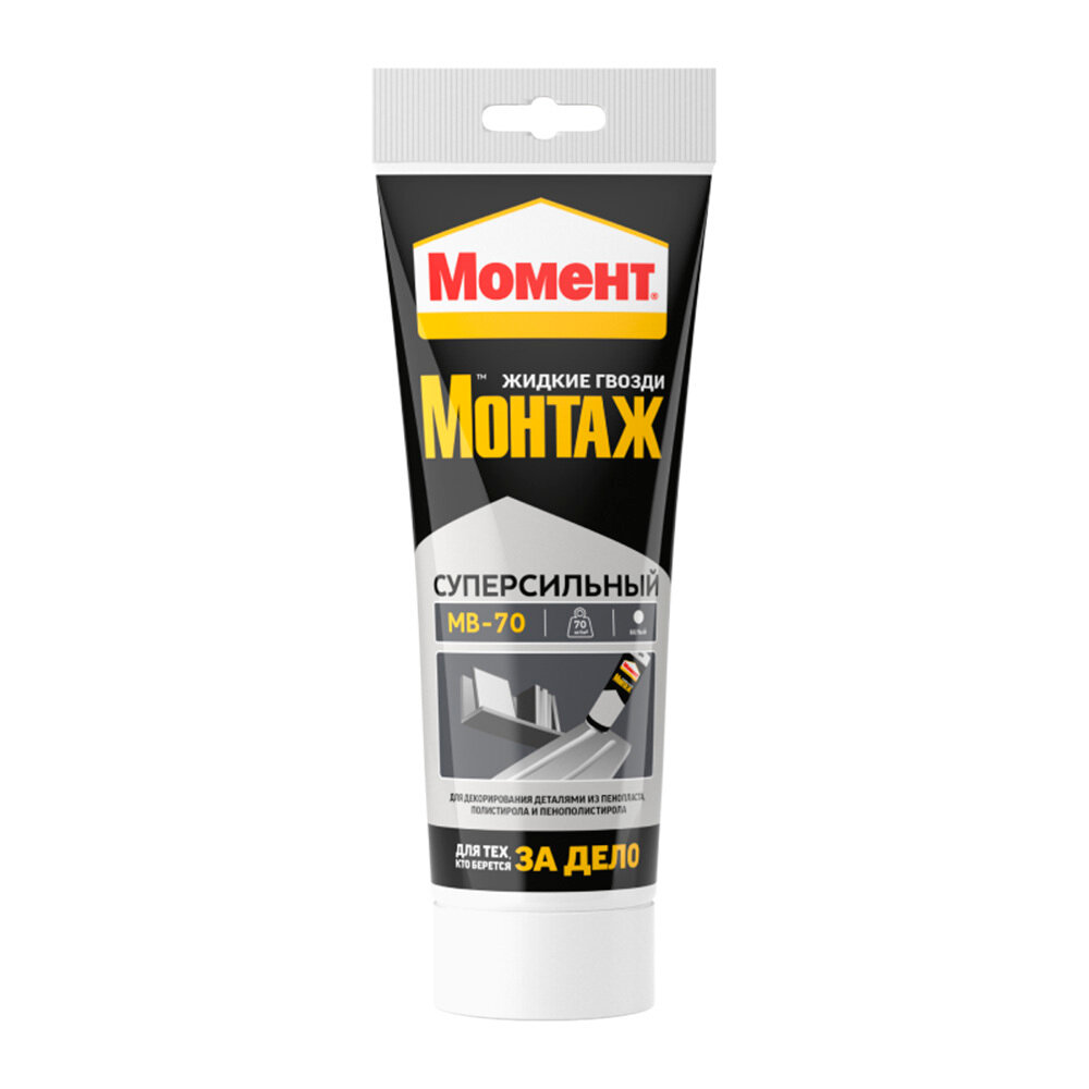 Клей монтажный акриловый Момент Монтаж МВ-70 Суперсильный белый 180 мл туба
