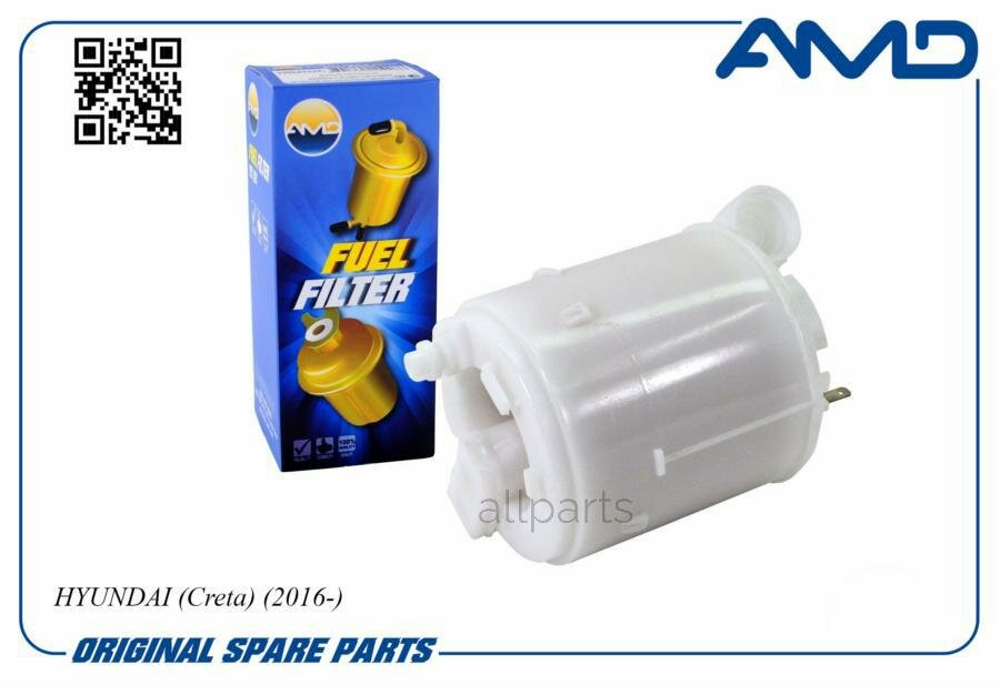 AMD AMD. FF719 Фильтр топливный 31112-C9100/AMD. FF719 AMD