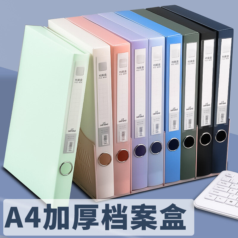 Коробка для файлов, пластик, офисный синий, утолщенная, для А4