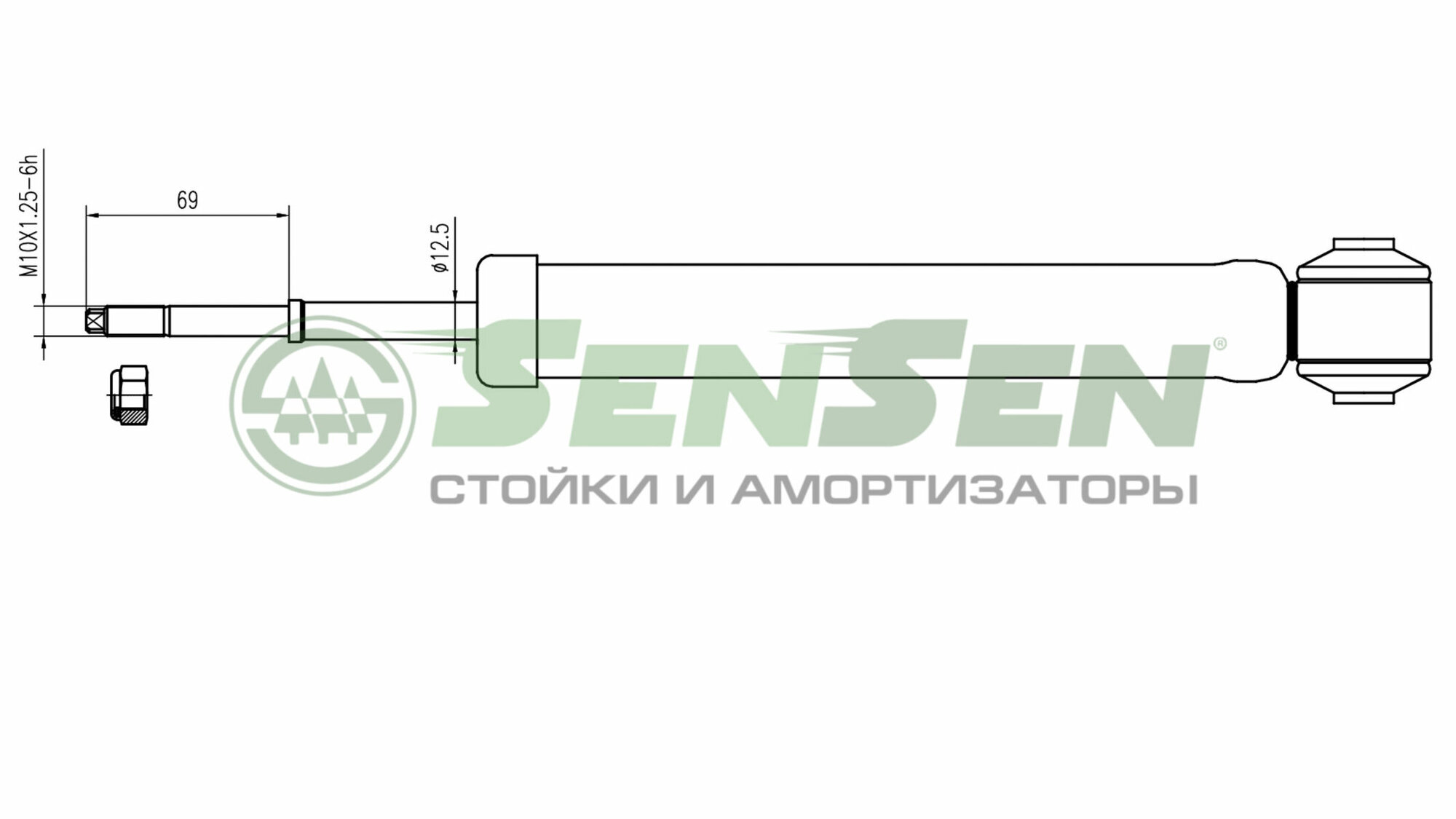 Амортизатор Зад. Kia Rio Jb 2005-(Sensen 32120302)