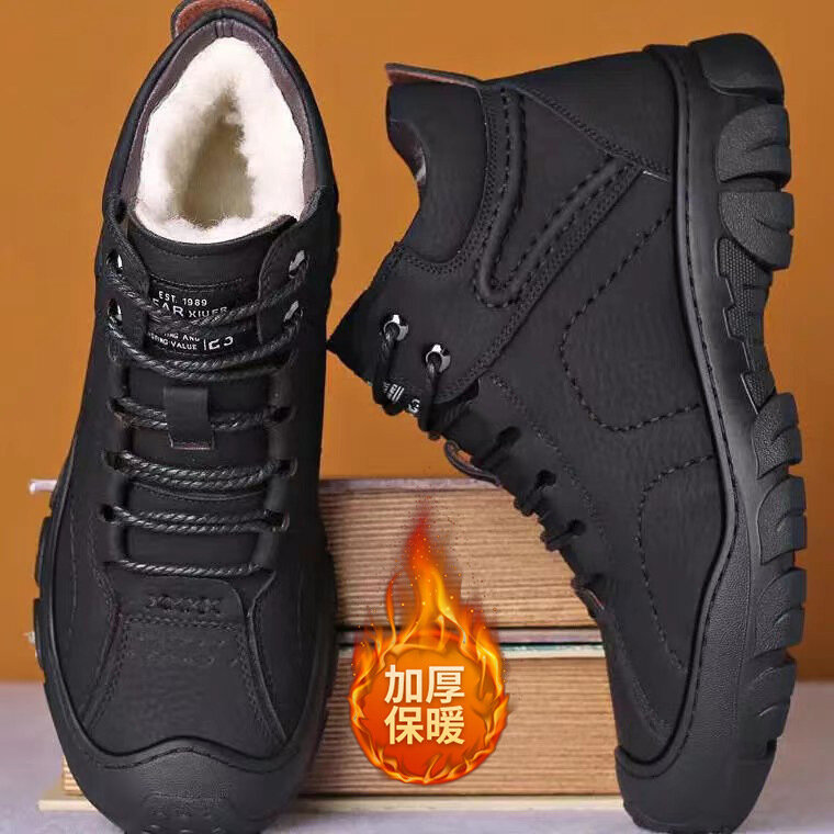 Мужские туфли с хлопковой подкладкой, утолщенные и водонепроницаемые повседневные туфли, мужские высокие кожаные туфли, спортивные ботинки для активного отдыха на природе, EU:45