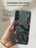 Чехол на Samsung Galaxy S22 + / Самсунг Галакси S22 Плюс с принтом "Snake and bu...