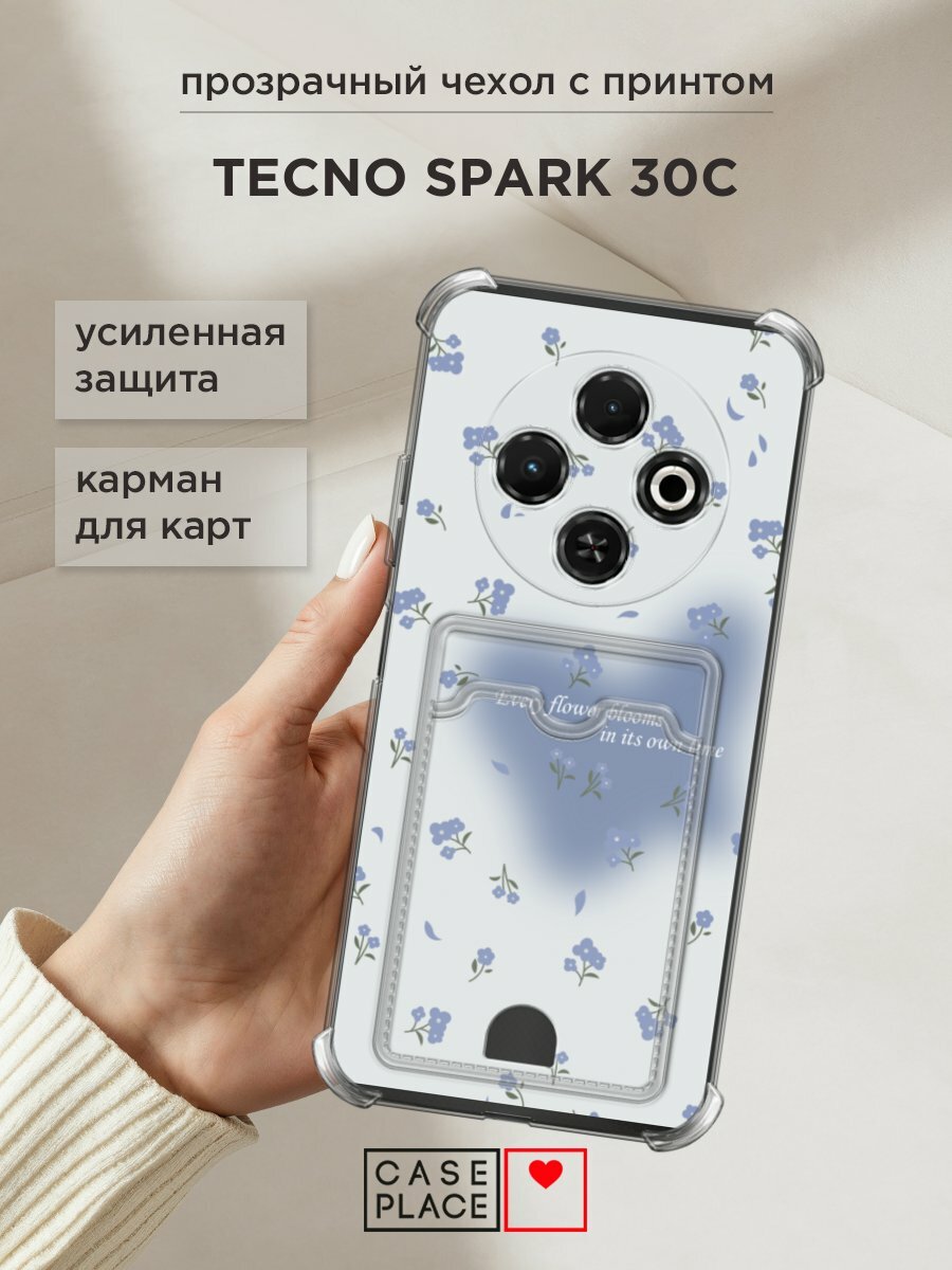Чехол на Tecno Spark 30C (Текно Спарк 30C) с картой и принтом "Blooms in time blue"