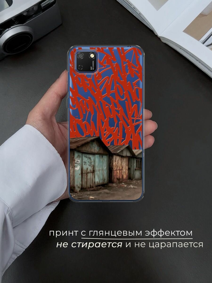 Чехол на Honor 9S/Huawei Y5p / Хонор 9S/Хуавей Y5p с принтом "Гаражная эстетика" — фото 1