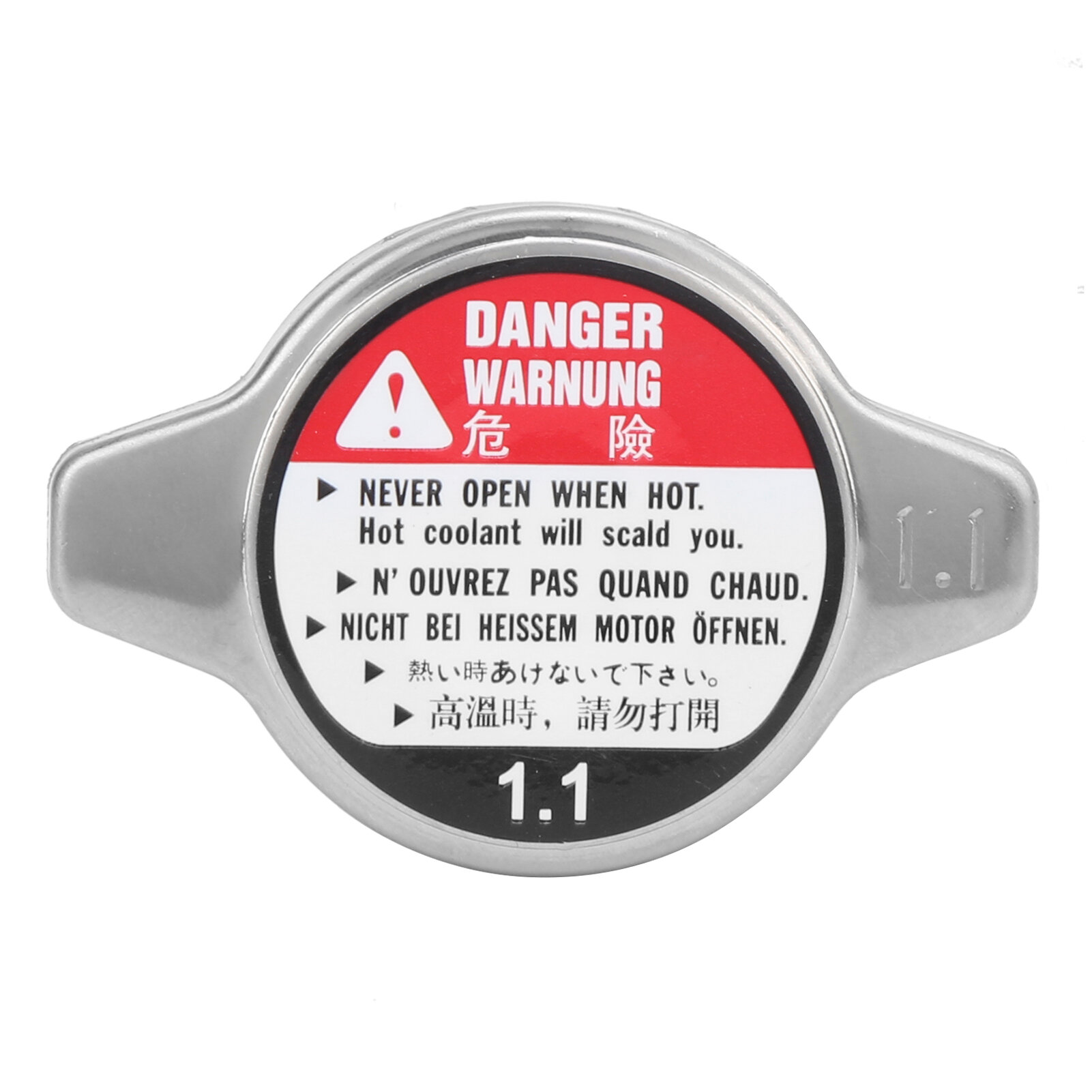 Крышка радиатора охлаждения автомобиля 19045PAAA01 для модернизации и ремонта Civic 1998-2005