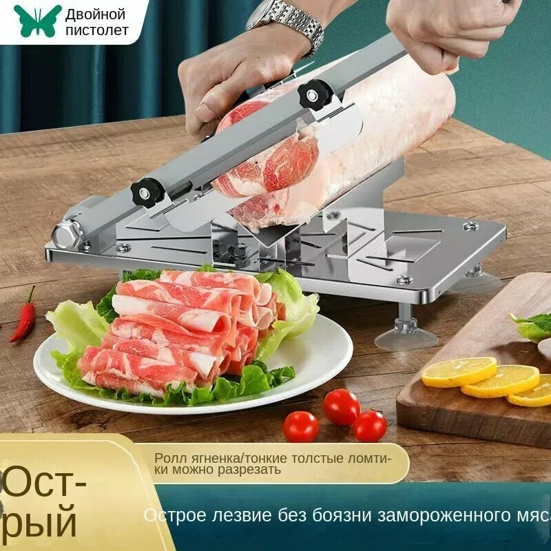 Фрукто-овощерезка, белый прибор для нарезки продуктов высотой 17 см, длиной 42.5 см и шириной 30 см — фото 1