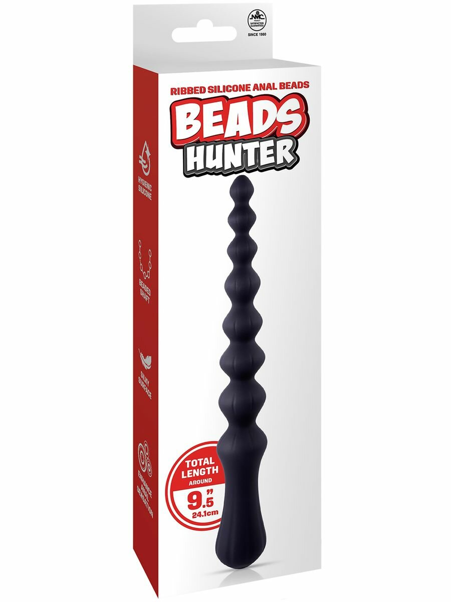 Анальная цепочка "8.5 Inch Ribbed Silicone Anal Ball Beads Black" 24см