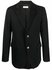 Пиджак Lanvin, размер 48 IT, черный