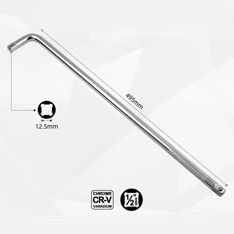 Вороток 1/2" (12.5мм) двусторонний полированный Crv L-500мм