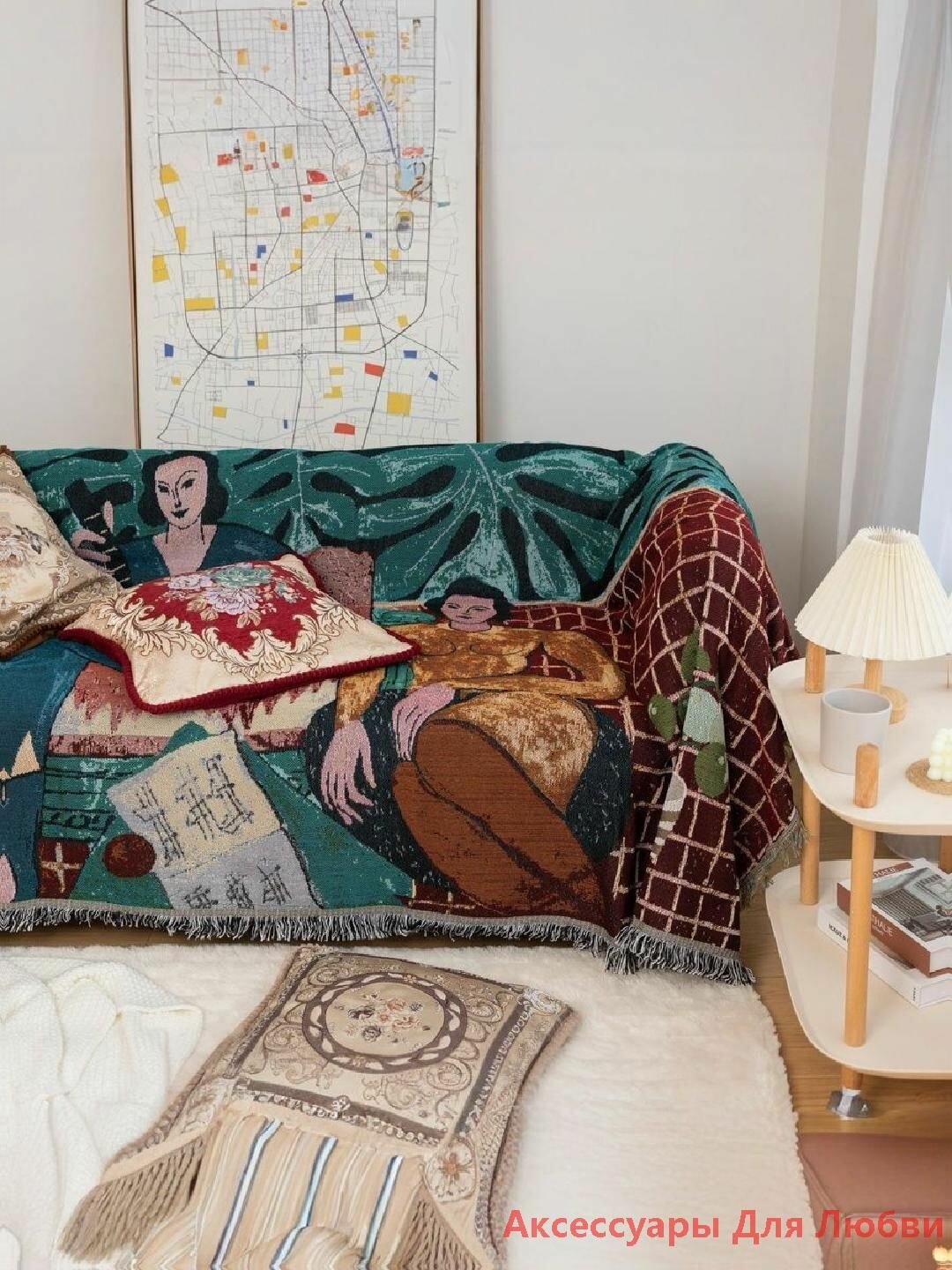 Плед-пончо Лето 2025 года