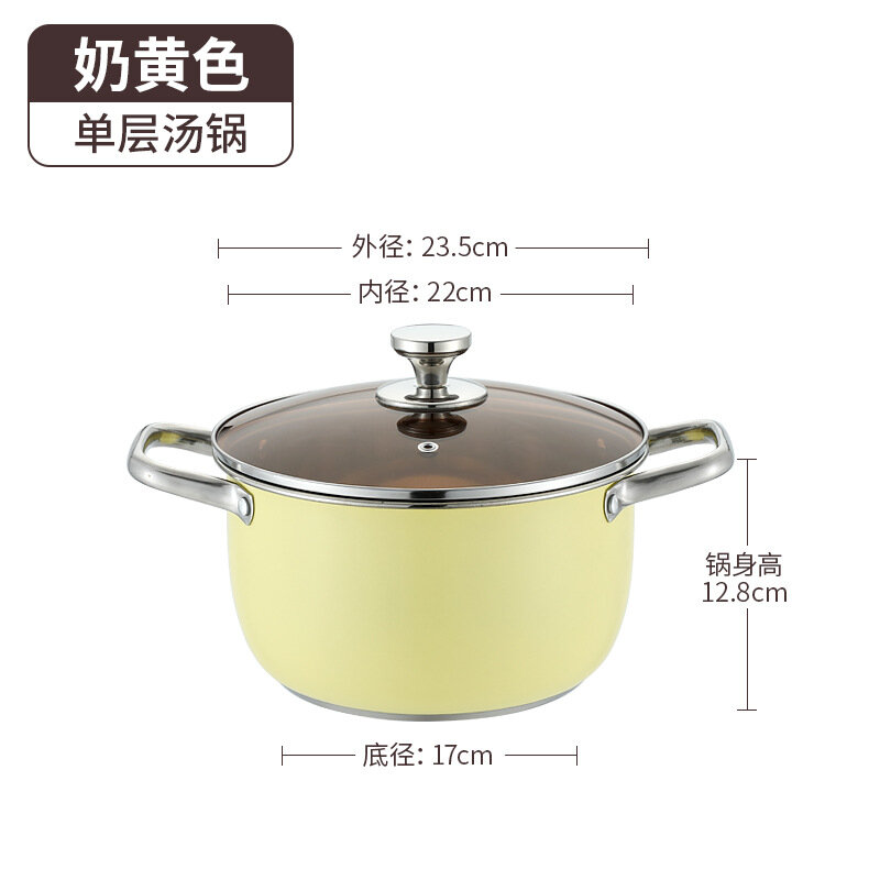 Утолщенный нержавеющий стальной пароварка для супа, многофункциональный суповой горшок, домашний суповой горшок большой емкости, подарочный горшок