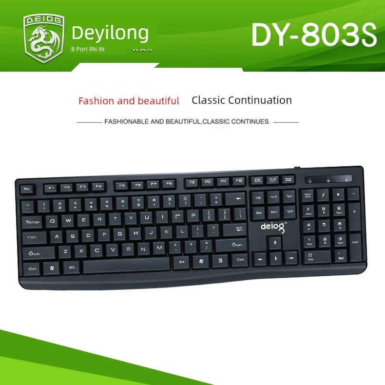 Клавиатура и мышь Deeyilong DY-813S 803S, проводные, для дома, офиса, настольного компьютера и ноутбука, комплект.