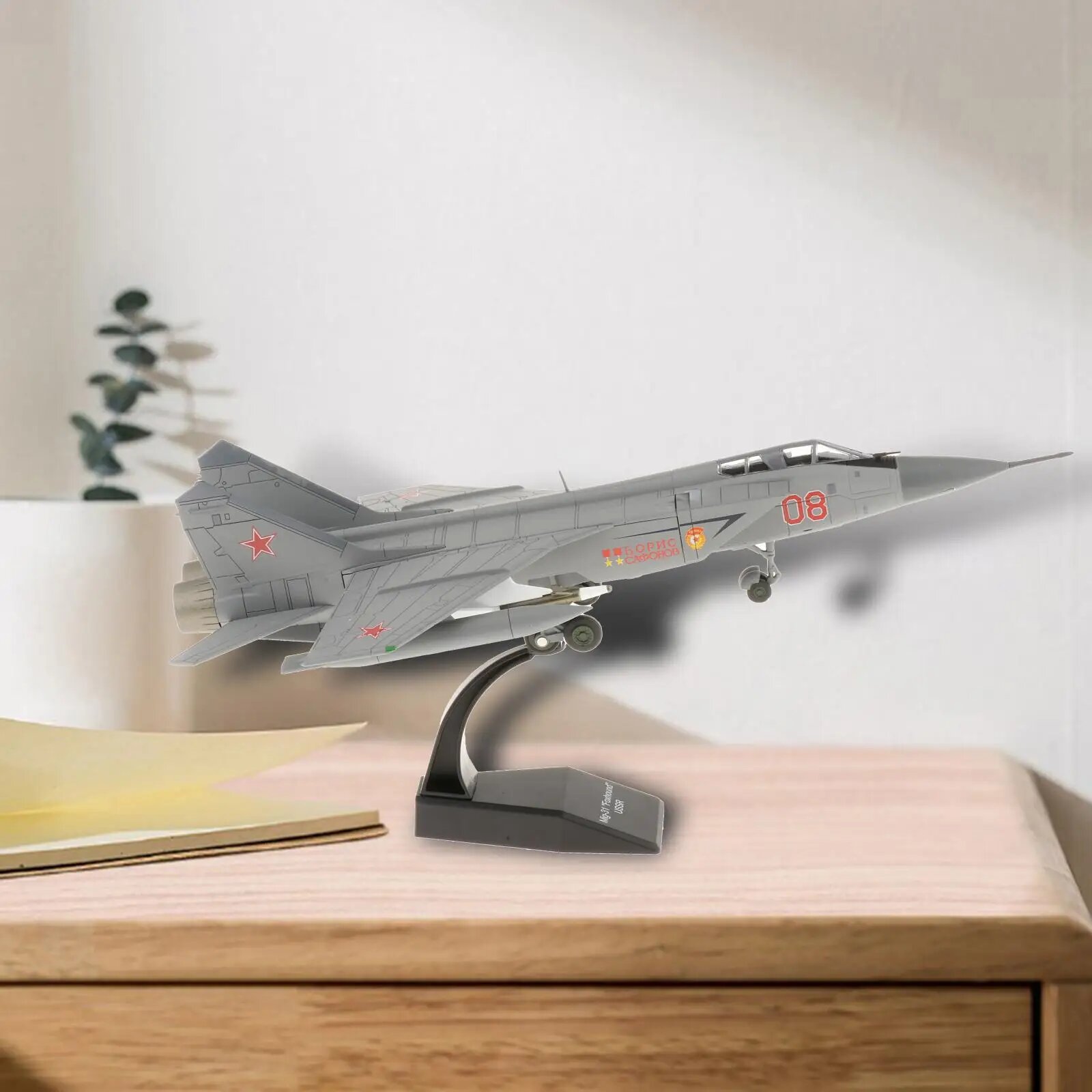 Модель самолета МиГ-31 Sunnimix 1:72