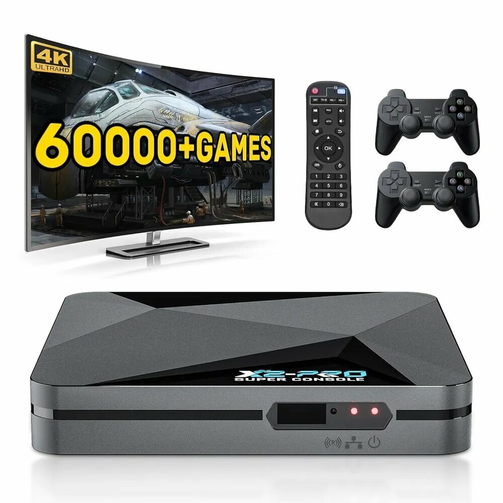 Super Console X2 PRO это домашняя консоль, объединяющая три системы в одну, с возможностью многопользовательского игрового процесса и более 70 000 встроенных игр.