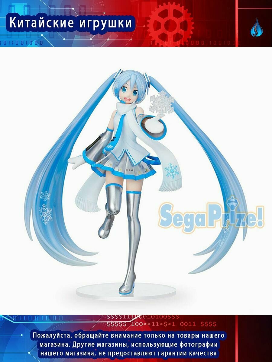 Bilibili Фигурка Хацунэ Мику/Hatsune Miku figure
