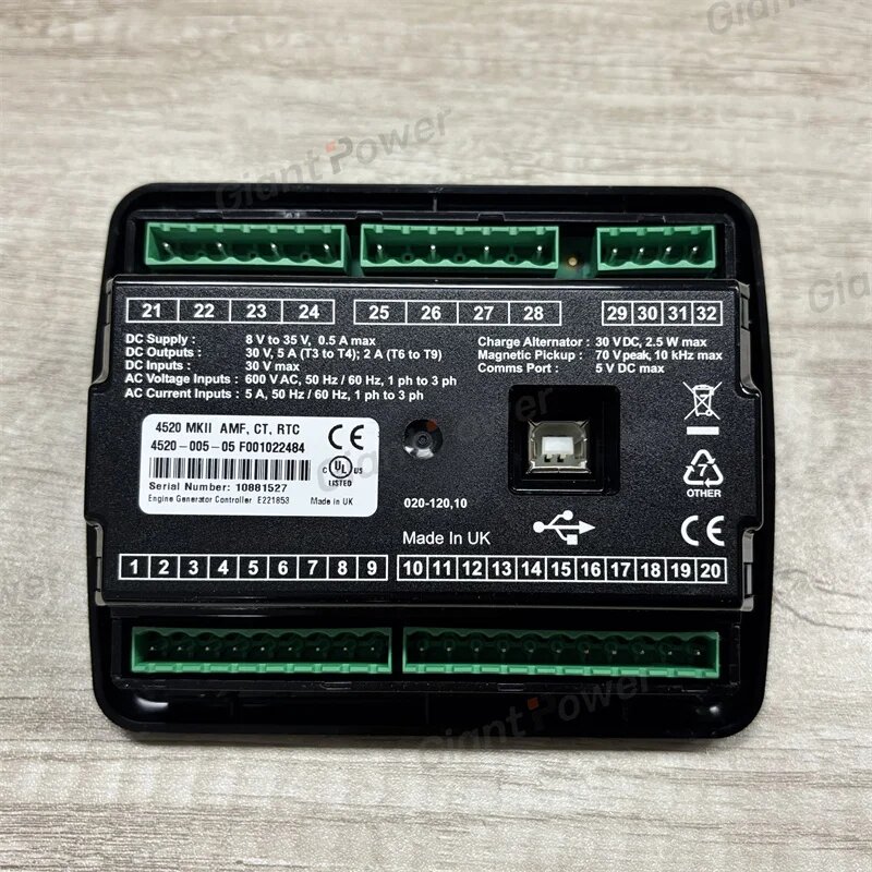 Контроллер генератора DSE 4520, цвет DSE4520 Copy — фото 1