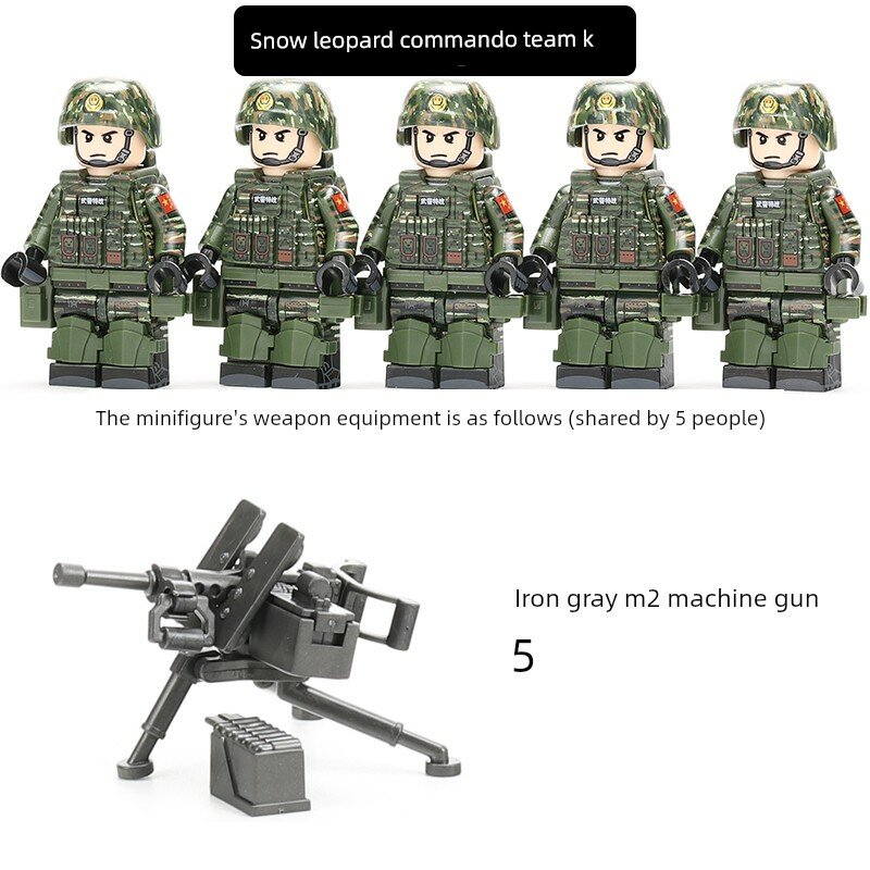 Сборная игрушка Snow Leopard Special Forces Military для мальчиков, маленькие детали, набор K-группы