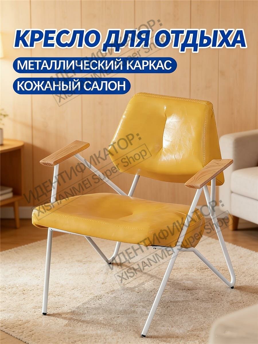 Кресло, дышащее и износостойкое, обеспечивает комфортное сидение, эргономичный дизайн