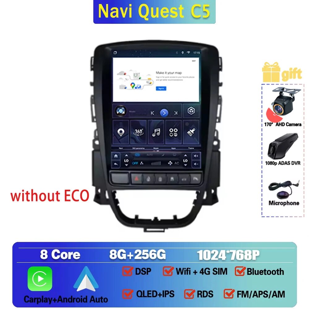 Автомагнитола Navi Quest C5 10.2" Android 8+256G Carplay