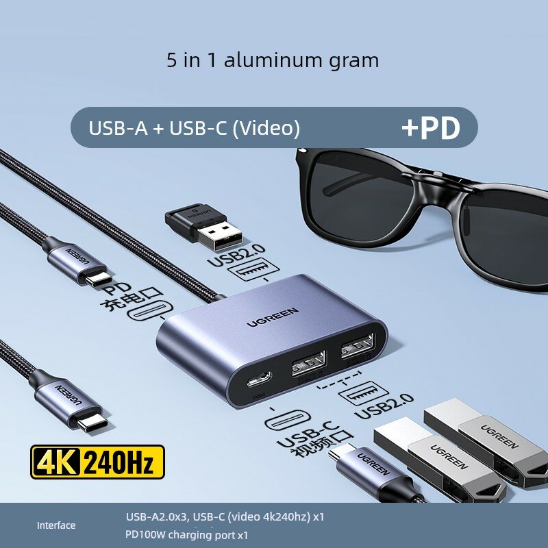 Конвертер для AR-очков UGREEN Type-C Hub 1-в-2 с проекцией экрана 4K 240 Гц, зарядкой PD и USB-хабом, совместимый с