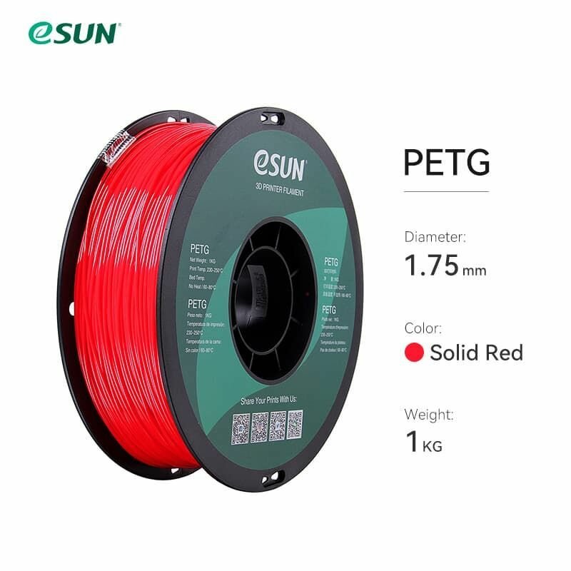 Филамент ESUN PETG для 3D принтера 1.75мм, Красный 1 кг.
