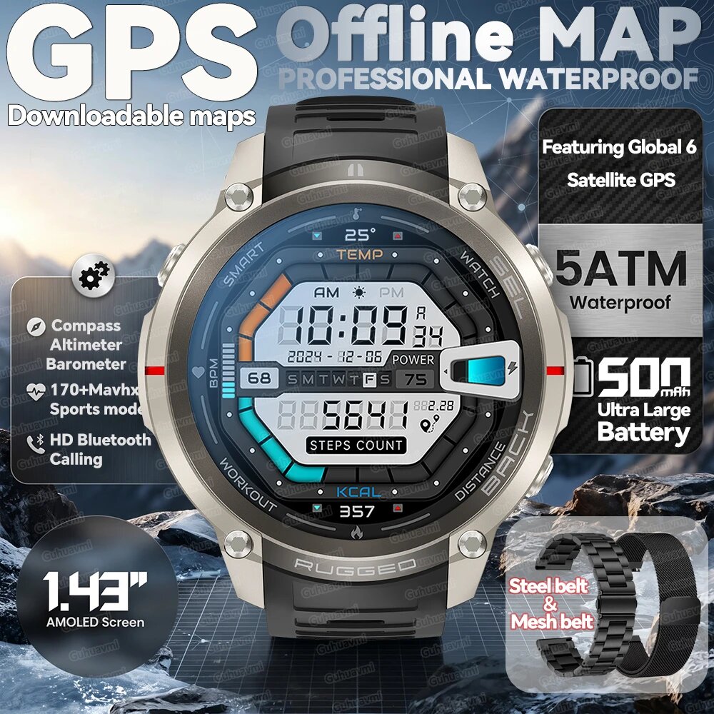 Умные часы Rugged с GPS, офлайн картами, 5ATM, Steel belt set Black