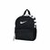 Сумка NIKE