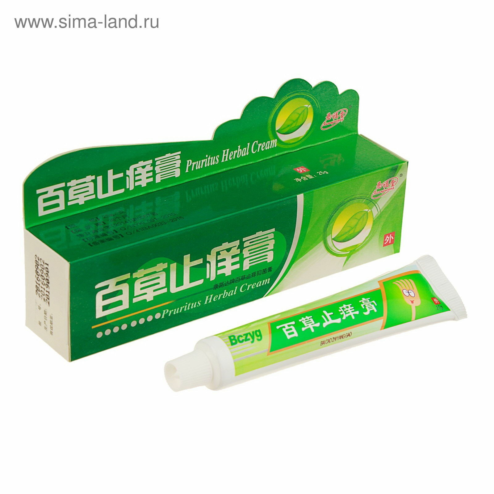 Фитокрем Pruritus Herbal Cream от всех видов зуда, 25 гр, назначение: для лечения заболеваний кожи