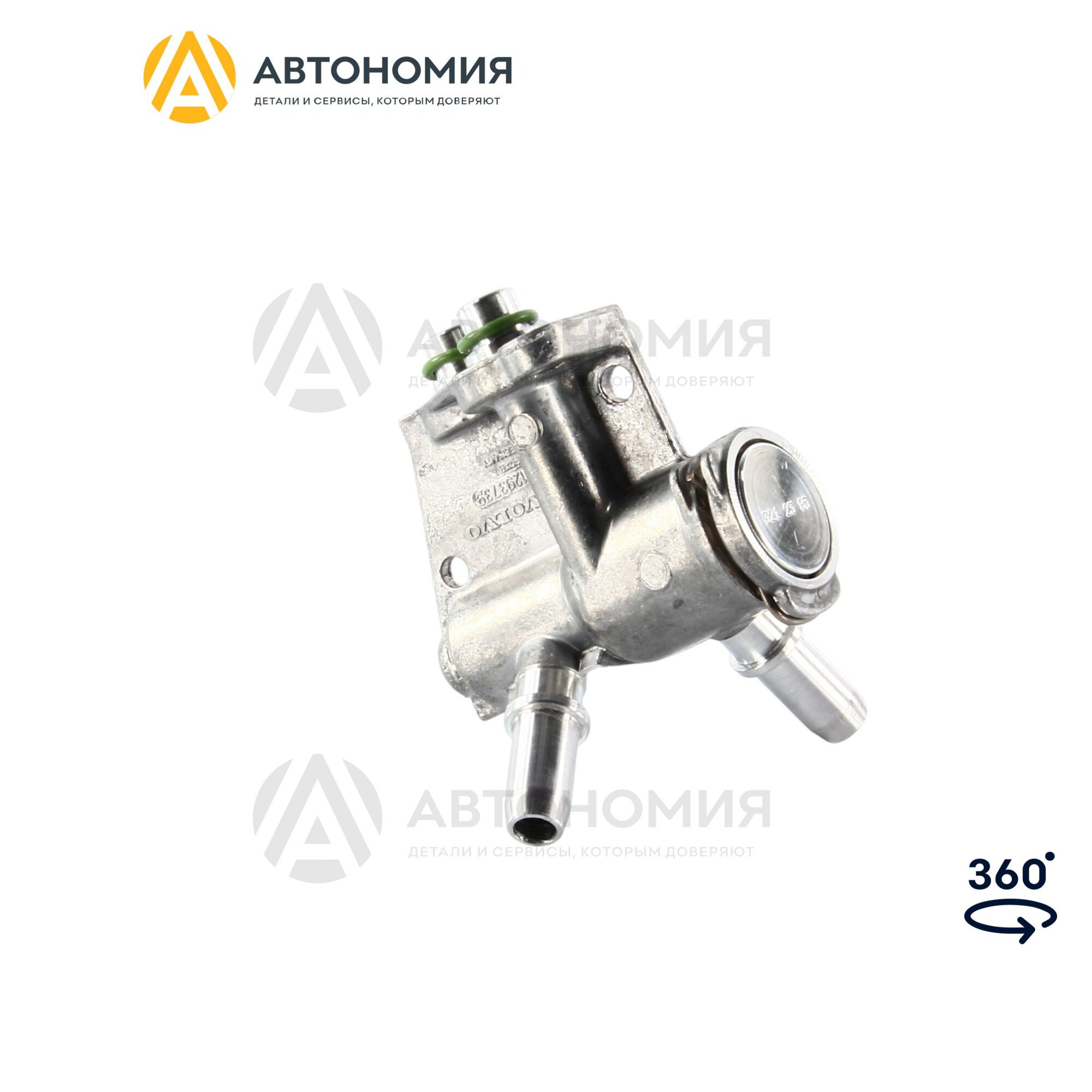 Корпус термостата масляного Volvo 31293739