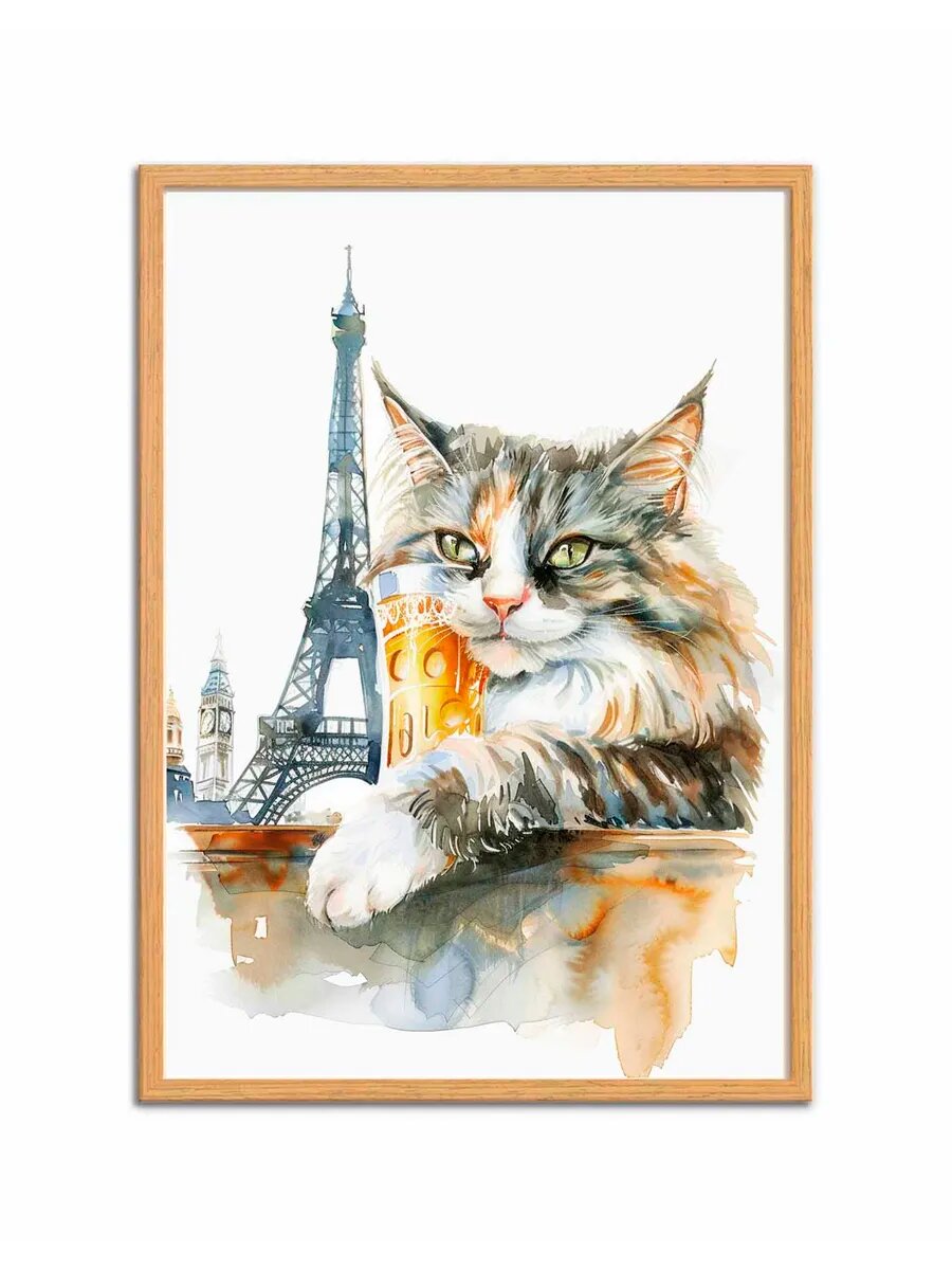 Норвежский Лесной кот Пьет Пиво 3, Плакат 30x42см
