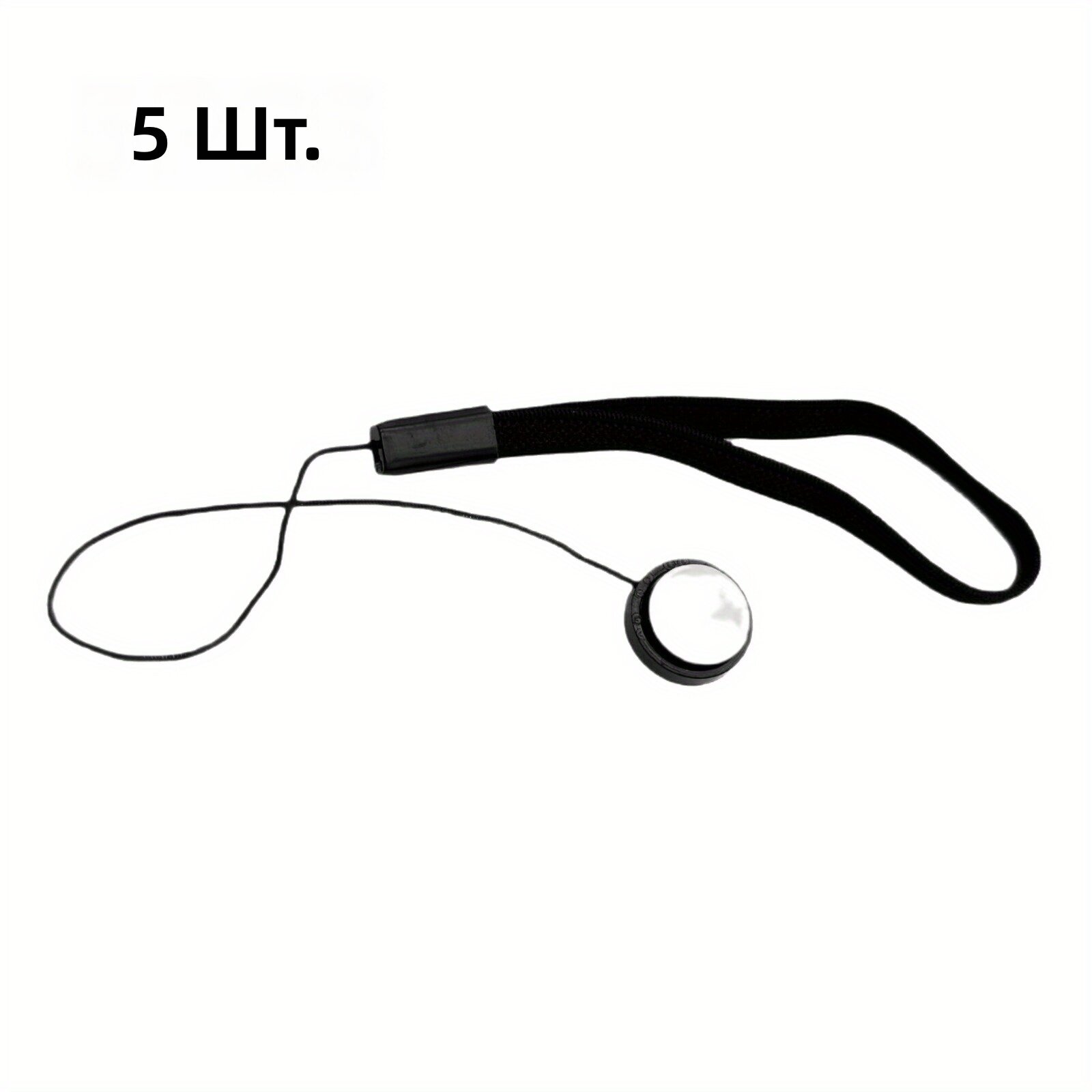 Шнурок для крышки объектива с блокирующимися крышками, 5 шт, для зеркальных и беззеркальных камер, очков и микроскопов, защита от потери
