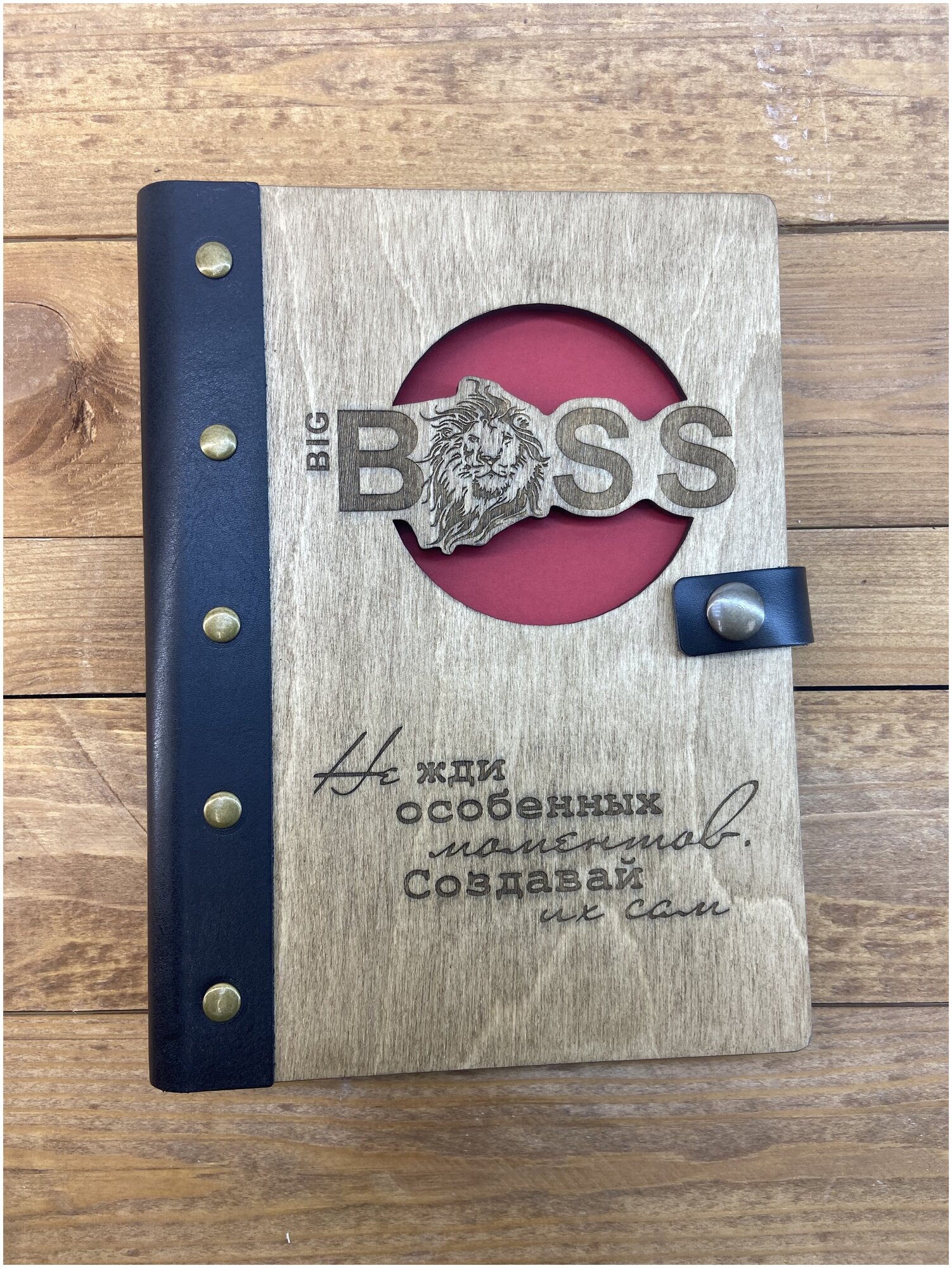 Блокнот из дерева и кожи со сменным блоком А5