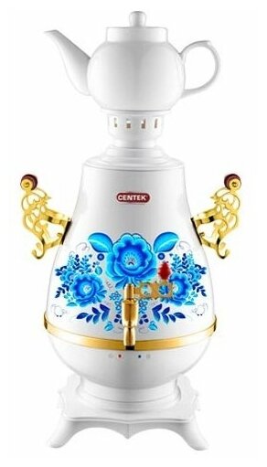 Самовар Centek СТ-0092 A, white