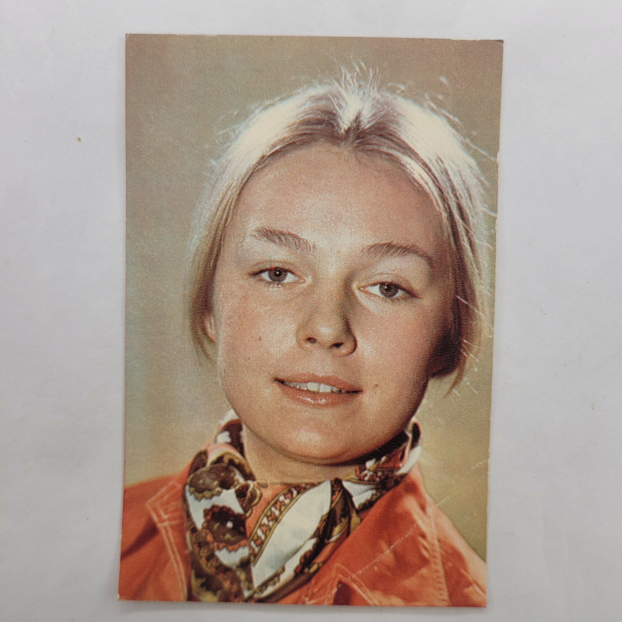 Открытка советская СССР Наталья Андрейченко актриса кино портрет. Винтаж 1980 года