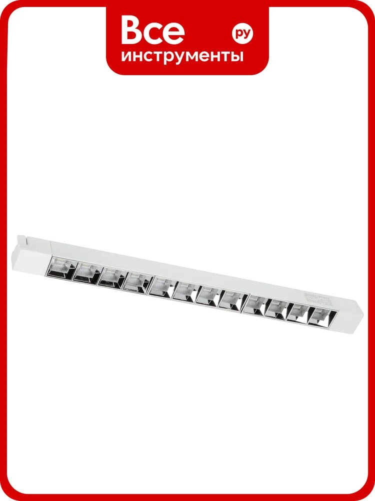 Трековый светильник Volpe ULB-Q282 30W/4000K WHITE UL-00010123