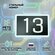 Номер на дверь 13