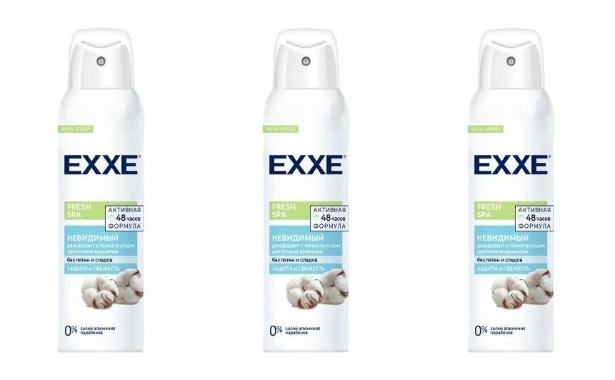 EXXE Део-спрей Женский Fresh SPA Невидимый, 150 мл - 3 шт