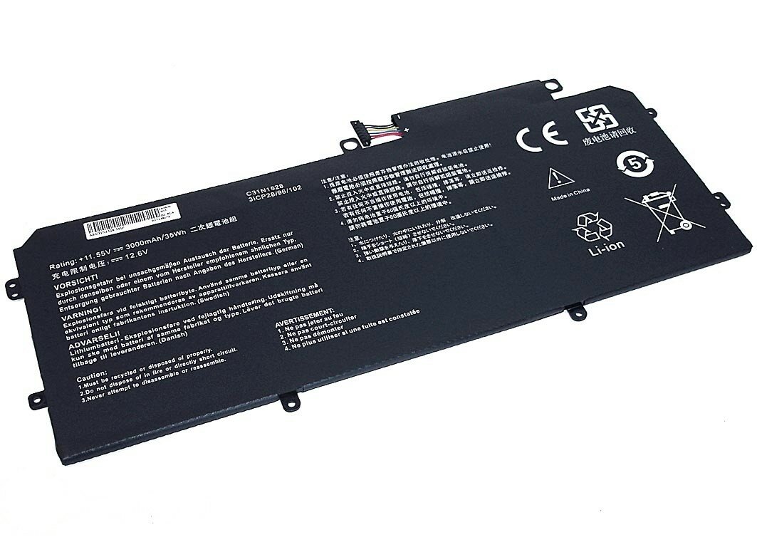 Аккумулятор для Asus 0B200-02080000 11.55V (3000mAh)