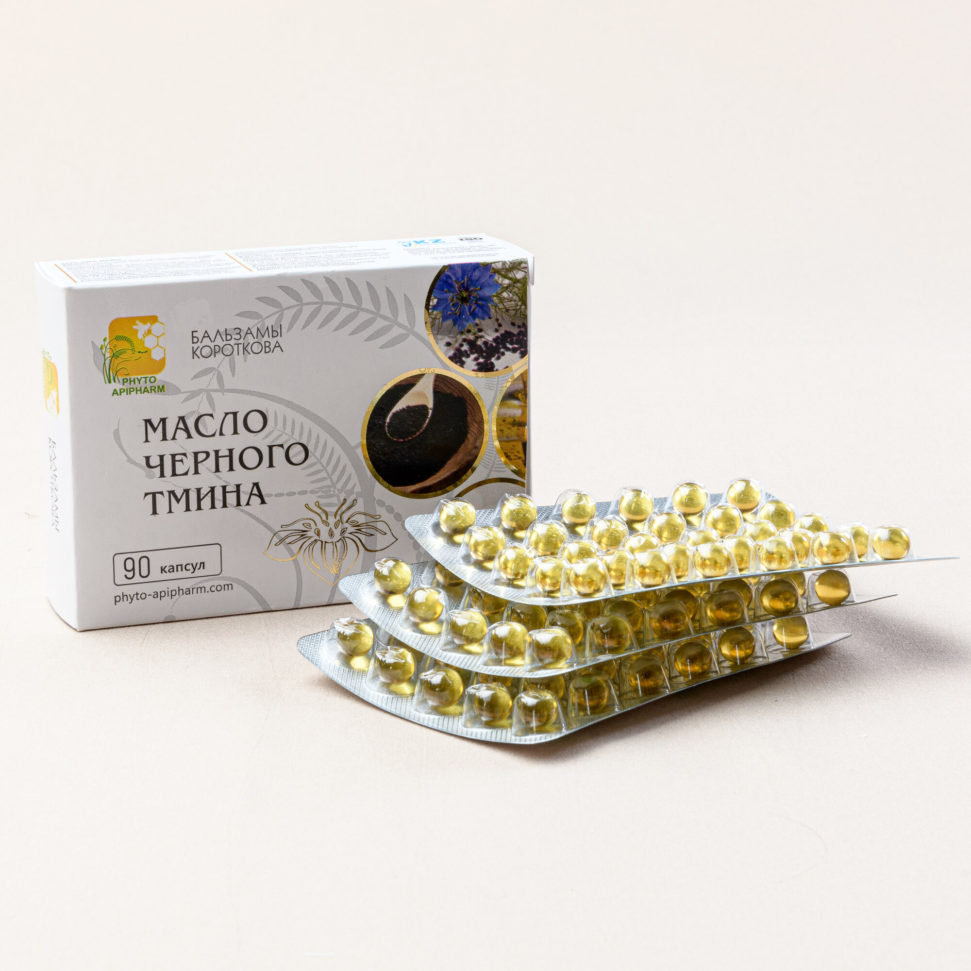 Масло черного тмина Бальзамы Короткова, 90 капсул