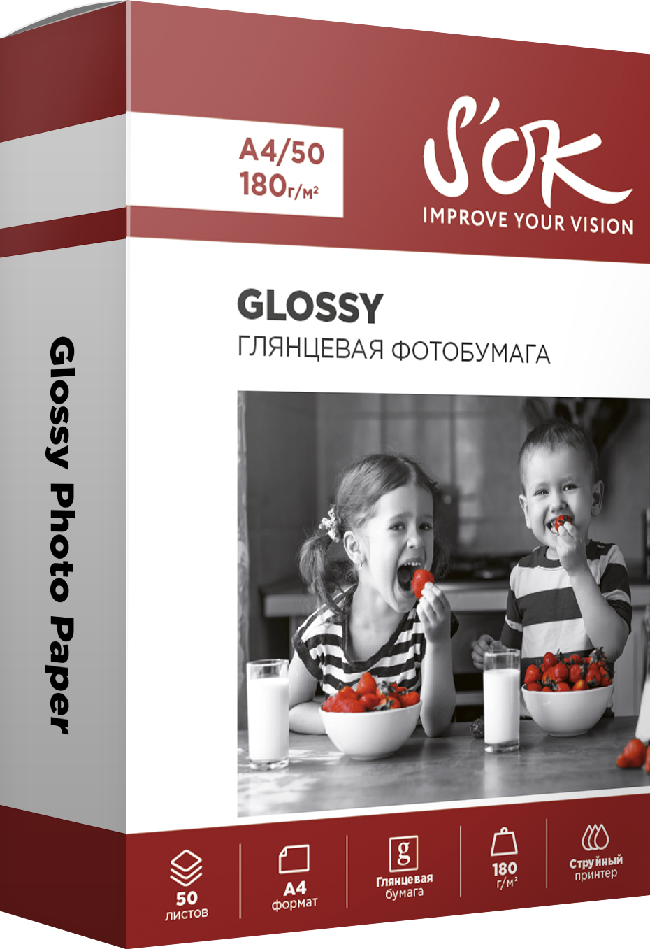 Бумага Sakura S'OK (SA4180050G)