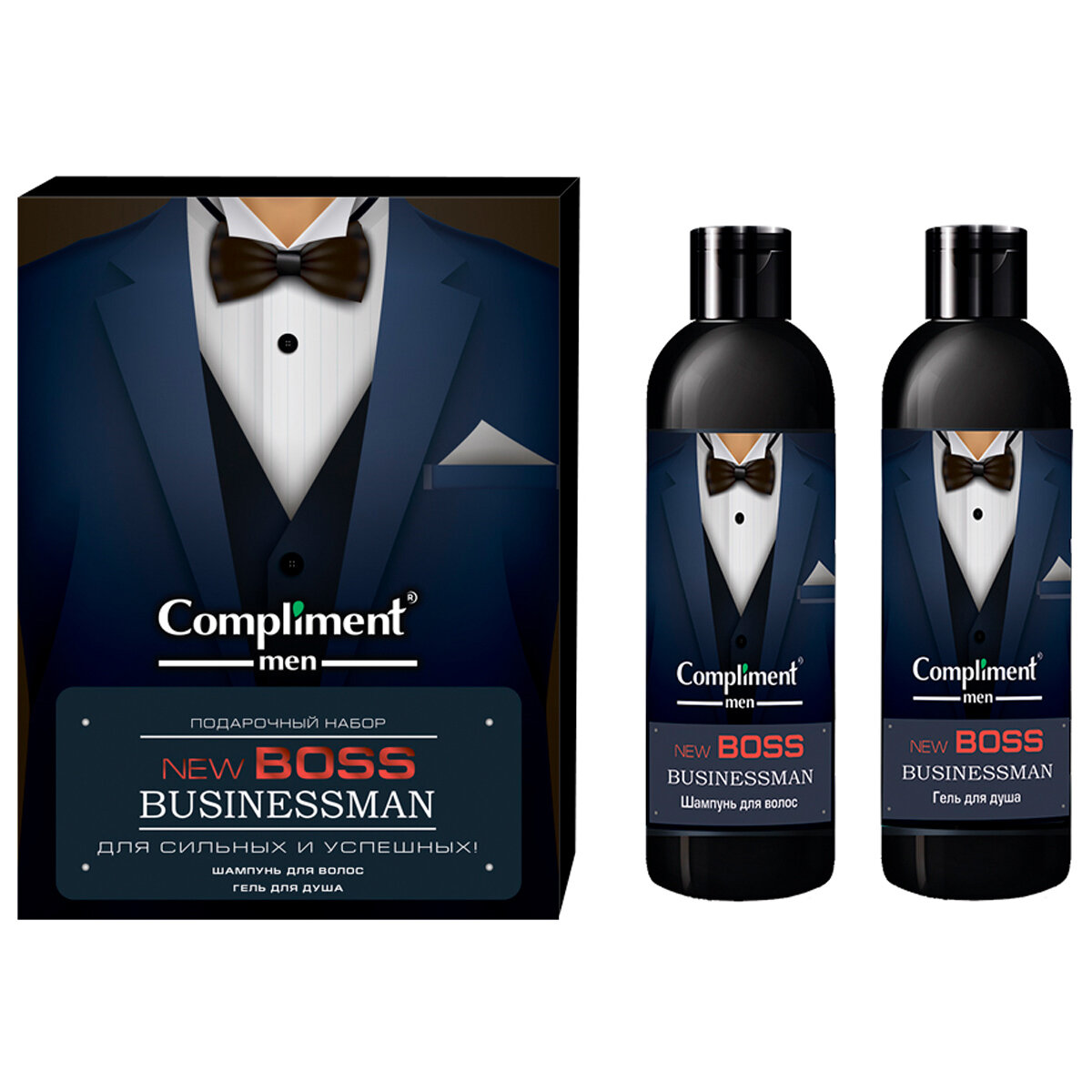 Подарочный набор мужчине New Boss Businessman (Шампунь для волос 250мл + Гель для душа 250мл)