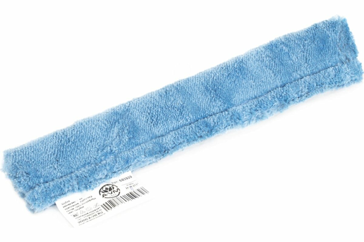 A-VM Шубка-щетка для мытья окон, 35 см SB3929