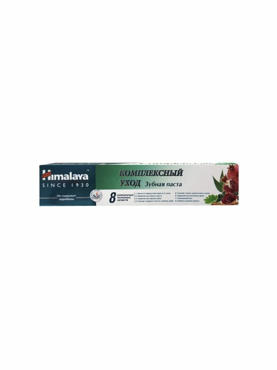 Himalaya Зубная паста Total Care Herbal комплексный уход 50 мл