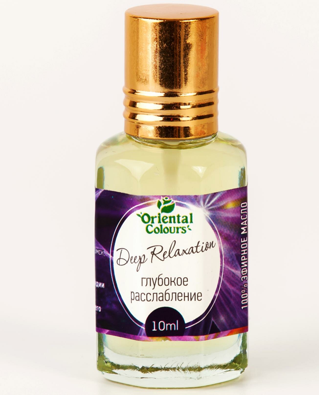Глубокое расслабление 10 мл / Deep Relaxation 10 ml