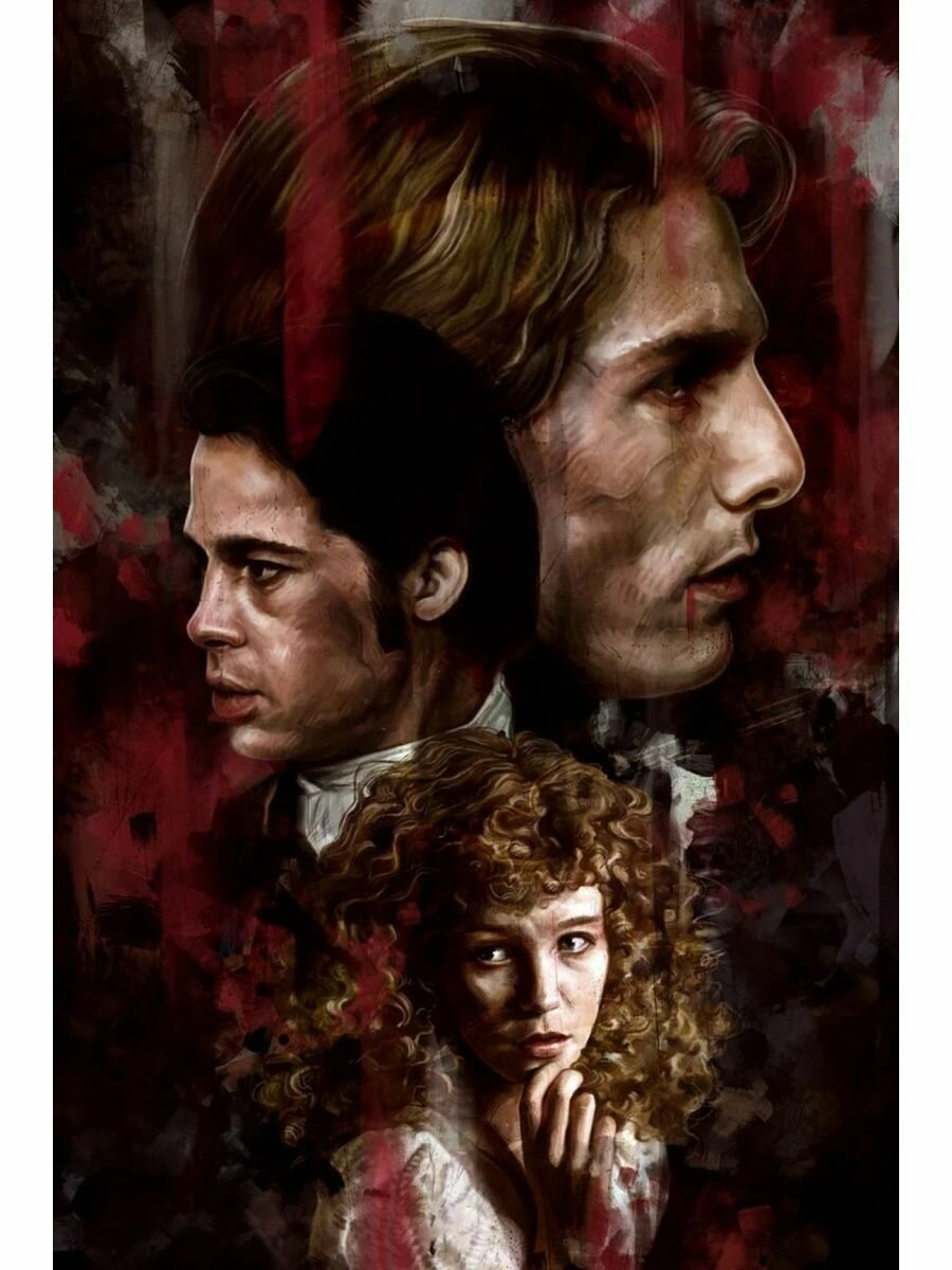 Постер "Horror movies. Интервью с вампиром"