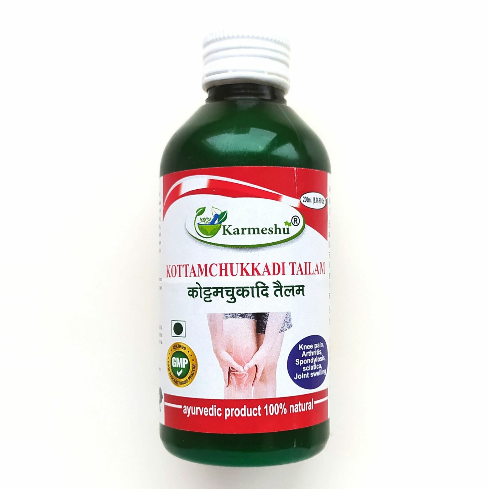 Масло Коттамчуккади 200мл Кармешу (Karmeshu)