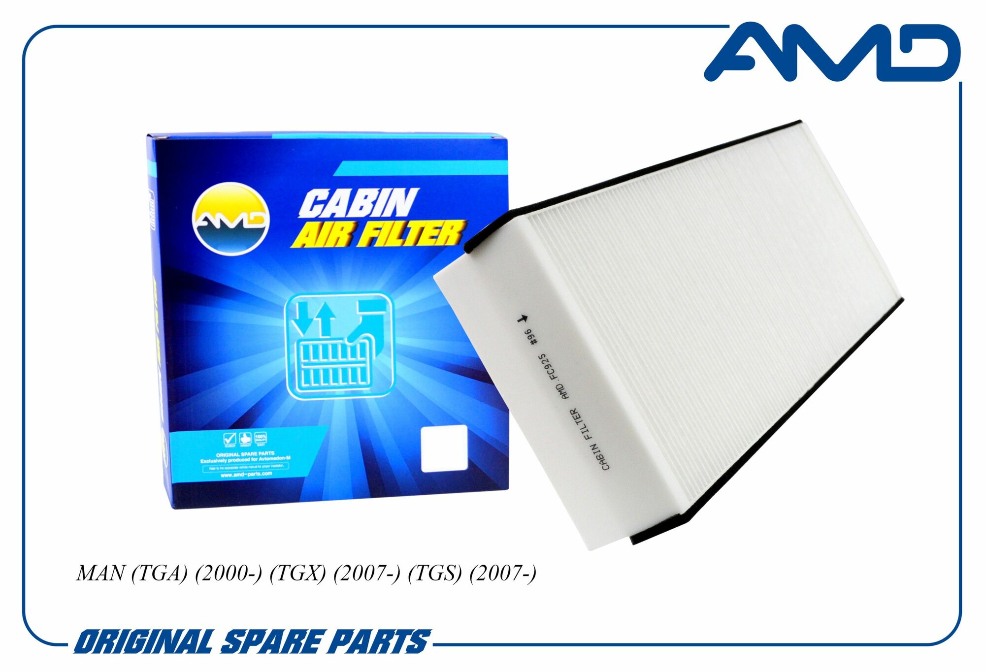 Фильтр салонный 81.61910-0042 AMD. FC925 для MAN TGA TGX TGS